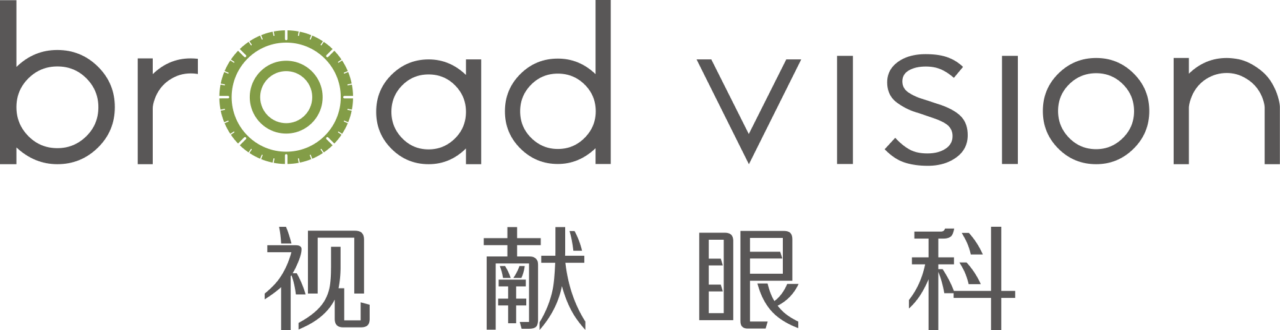 视献简介 - BROAD VISION 视献眼科